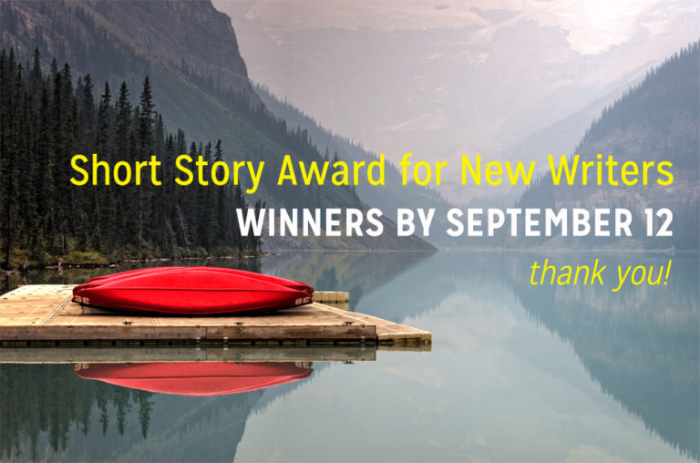 Short Story Award Winners Announce Soon! - The Masters Review